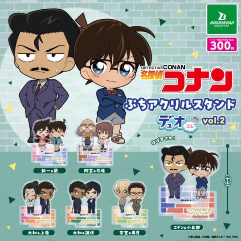 [BTF] Ready Stock Japan BUSHIROAD Capsule Toy Detective Conan รุ่น Q ...