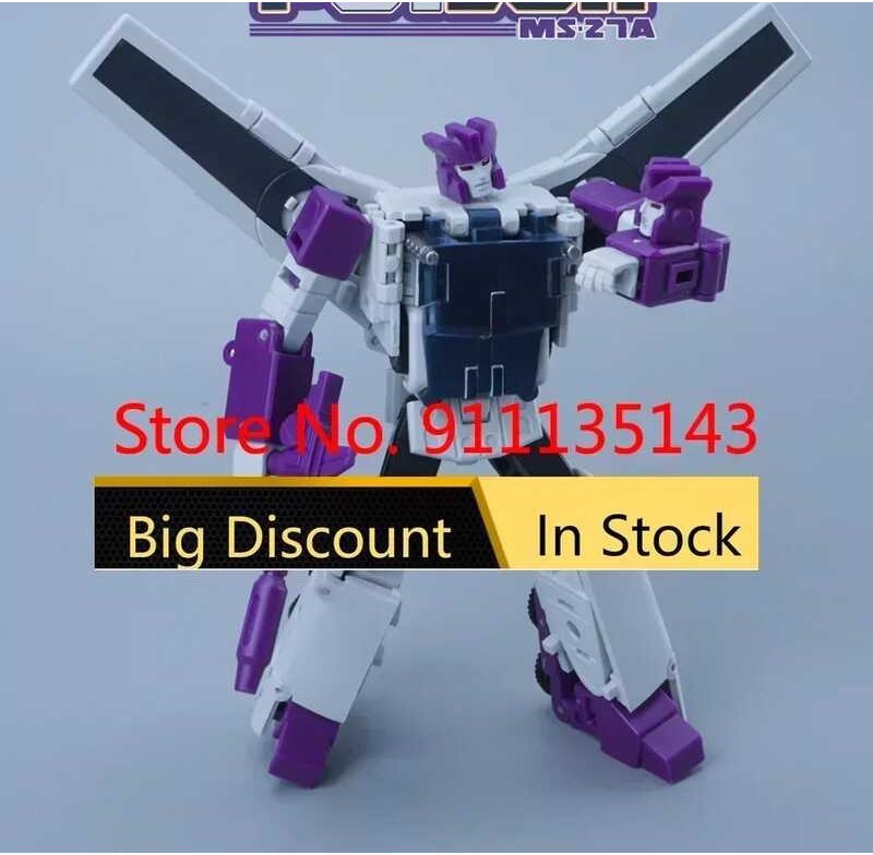 Mft Ms-27A ออกเทน มีสินค้า | Shopee Thailand