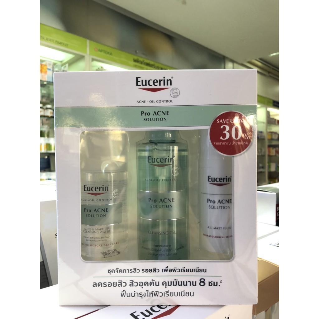 EUCERIN PRO ACNE SOLUTIN SET 30% ยูเซอรินชุดจัดการสิว รอยสิวเพื่อผิว ...