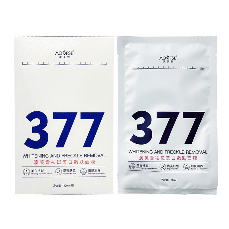 Dr. Nomori Aufuxue 377 Mask Whitening and Lightening Mask Niacinamide ...