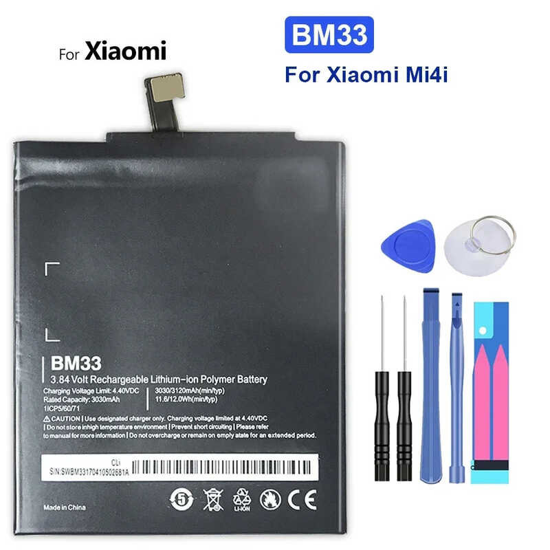 BM33 แบตเตอรี่ทดแทน Xiaomi 4i Mi4i, แบตเตอรี่โทรศัพท์มือถือ 3120mAh ...