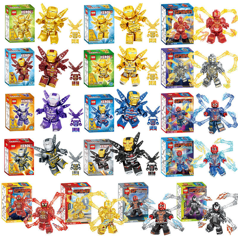 Spider-Man Golden Villain Mecha Iron Man เข้ากันได้กับ Lego Avengers 4 ...