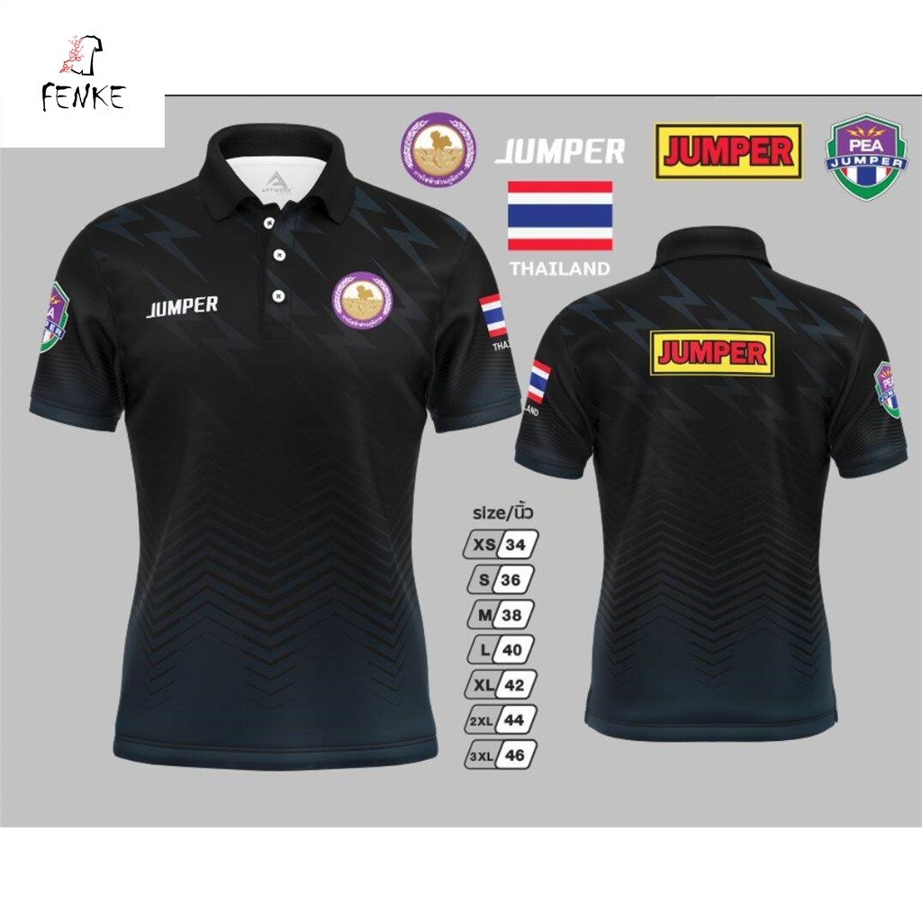 Fenke เสื้อยืดไฟฟ้าส่วนภูมิภาค JUMPER สีดำ แขนสั้น S/M/L/XL/XXL เสื้อ ...