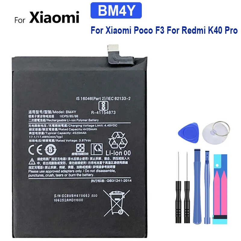 แบตเตอรี่ใหม่ 4520mAh BM4Y สำหรับ Xiaomi Poco F3 Redmi K40 Pro ...