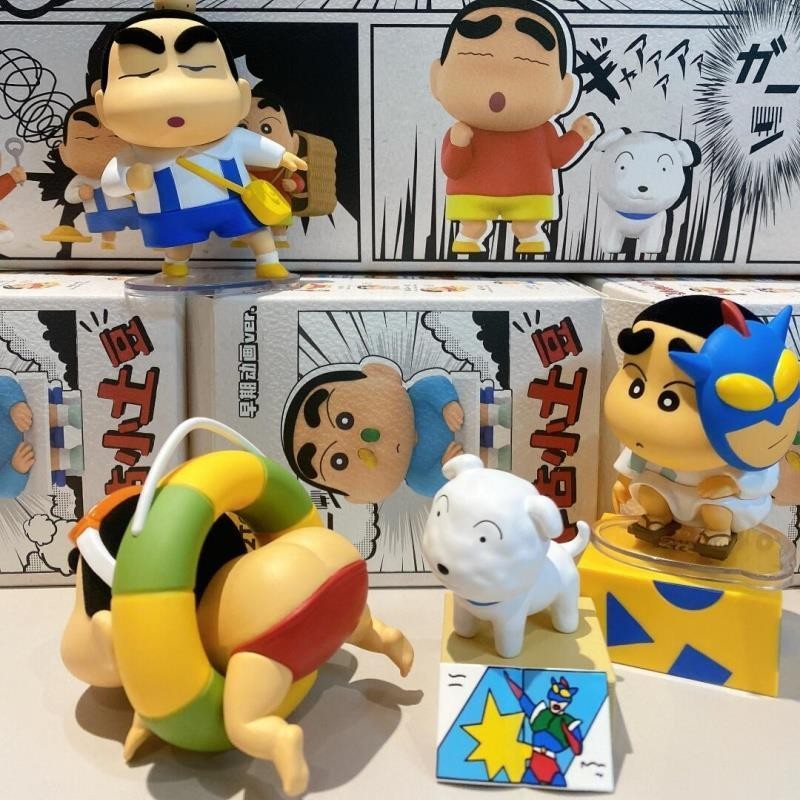 Crayon Shin-chan Early Ancient Small Potato Series blind box cute ...