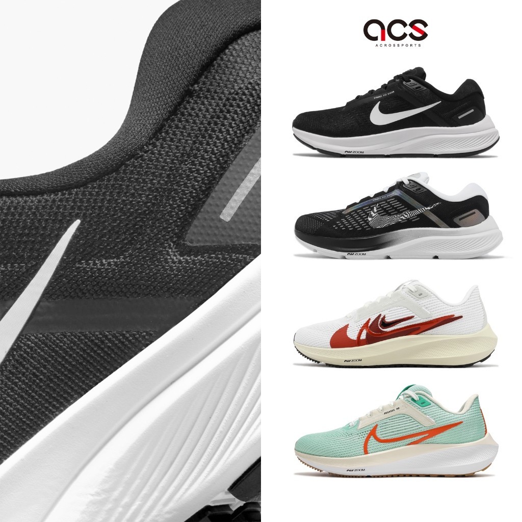 Nike Jogging Shoes Air Zoom Structure 24/Pegasus Womens Road Running ...