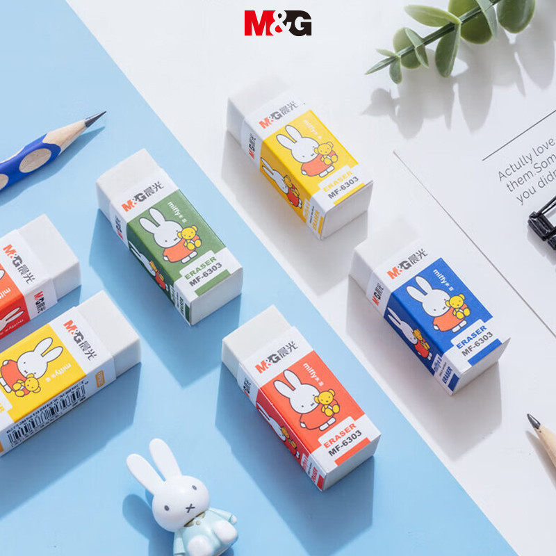 M&g เครื่องเขียนของแท้ Miffy Series ยางลบนักเรียน Square Eraser Exam ...