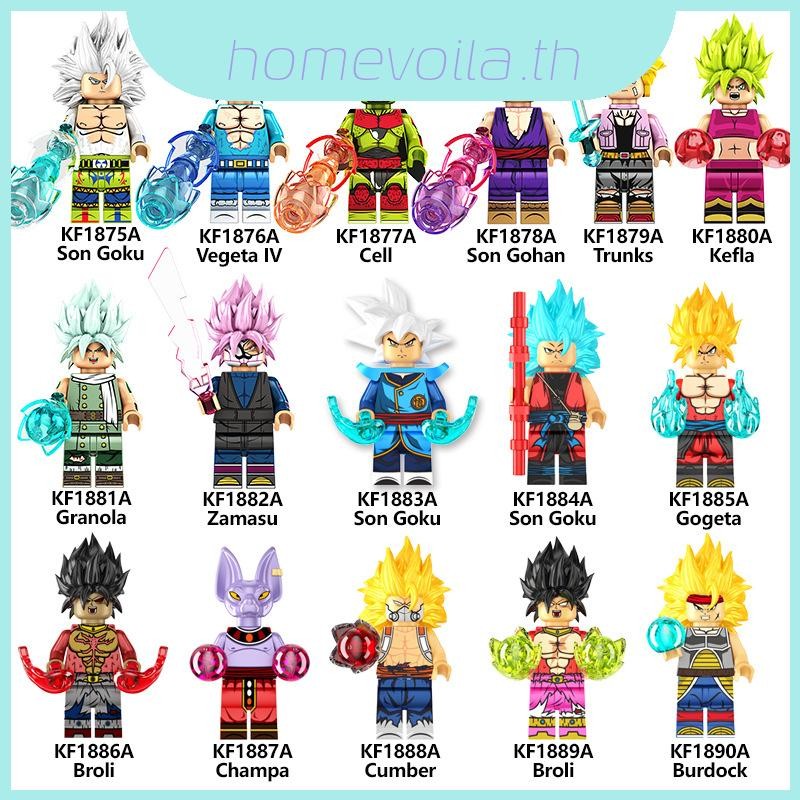 ชุดของเล่นเด็ก Kf6181a/kf6182a Dragon Ball Son Goku Building Vegeta ...