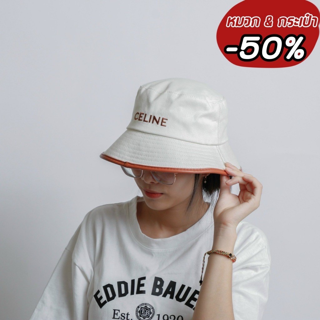 หมวกแฟชั่น ปีกกว้าง กันแดด ใส่เดินทาง เหมาะกับกลางแจ้ง GH09 | Shopee ...