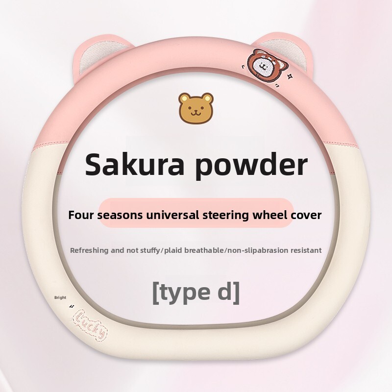 Simple หนัง UV ทนพวงมาลัยรถใช้ได้กับ Perodua Proton Savvy PERSONA Waja ...