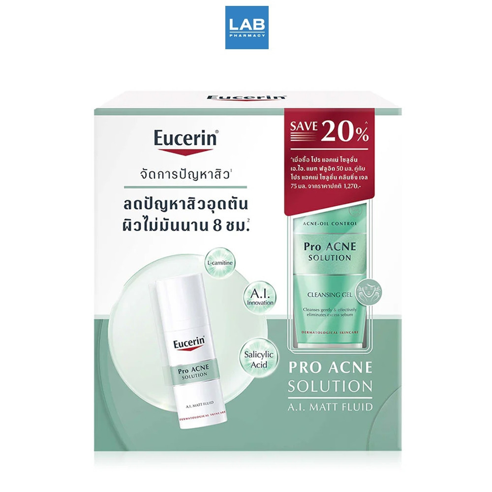 [ Set Save 20% ] Eucerin Pro Acne solution A.I. Matt Fluid 50 ml ...