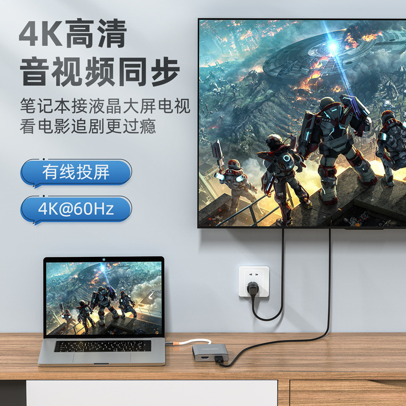 [YH] พร้อมสต็อก hdmi Dual 4k60 Docking Station โน้ตบุ๊ค type-c กราฟิกการ์ด Lightning 4 จุด ...