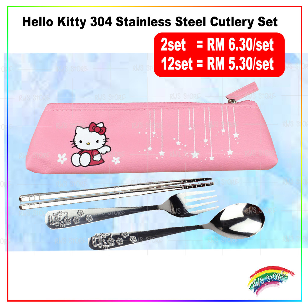 ชุดช้อนส้อมสแตนเลส Hello Kitty 304 / 蒂猫304不ipa钢餐具 / ชุด Kutleri Hello Kitty | Shopee Thailand
