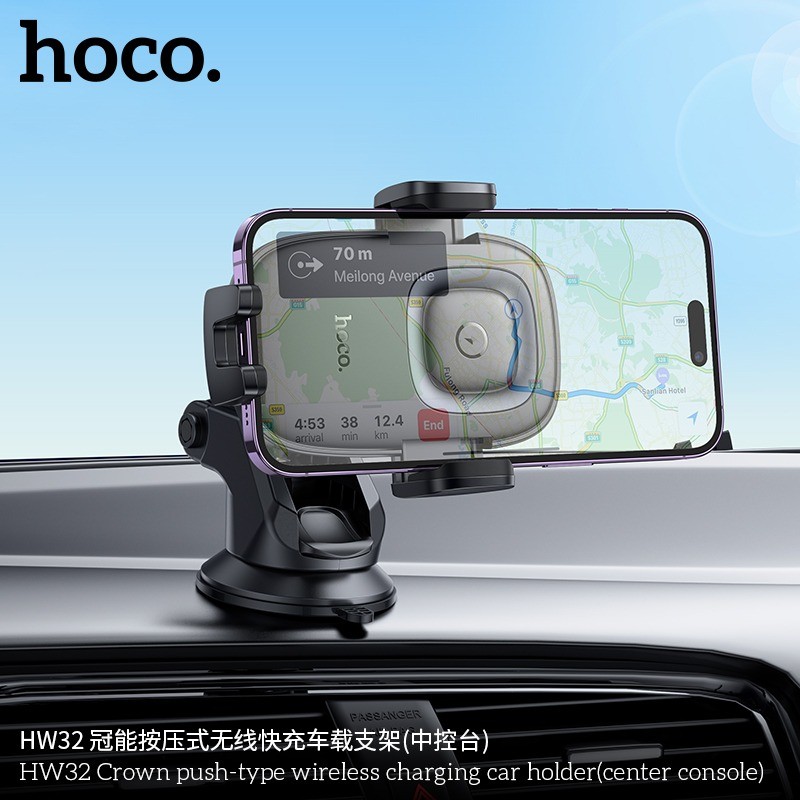 [พร้อมหัวชาร์จ] HOCO HW32 ที่วางมือถือในรถ ชาร์จไร้สาย 15W กดปุ่มล็อก ...