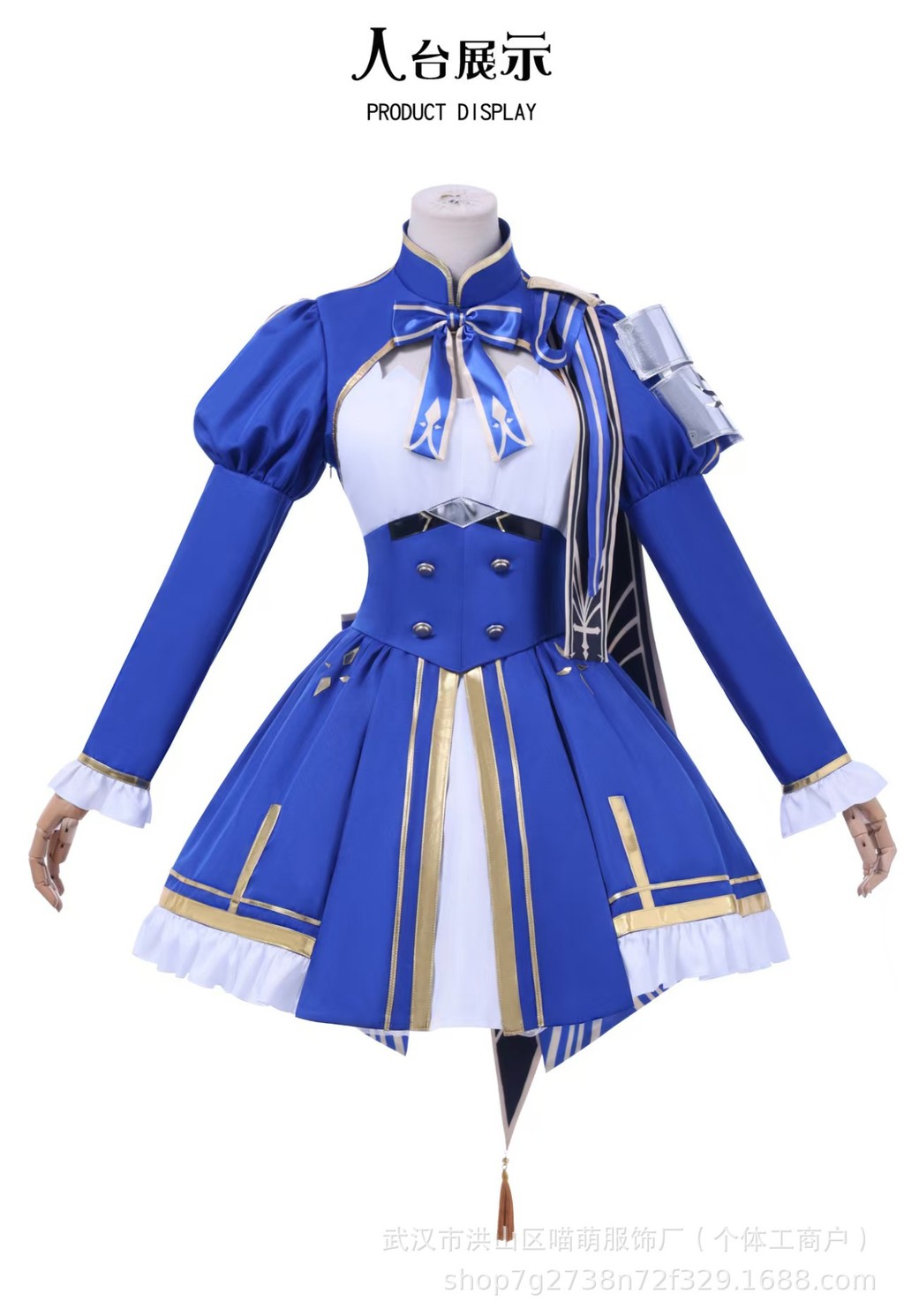 Meow น่ารักยุบ Star Train cos เสื้อผ้า fate Linkage Saber คอสเพลย์ ...