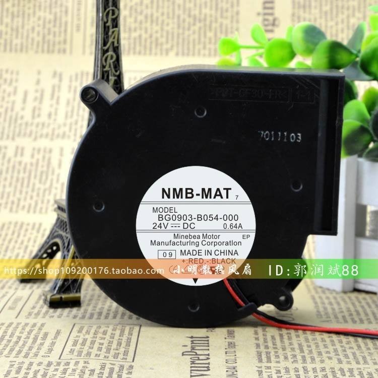 Original NMB-MAT 9733 24V 0.64A BG0903-B054-000 พัดลมเทอร์โบอินเวอร์เตอร์ | Shopee Thailand