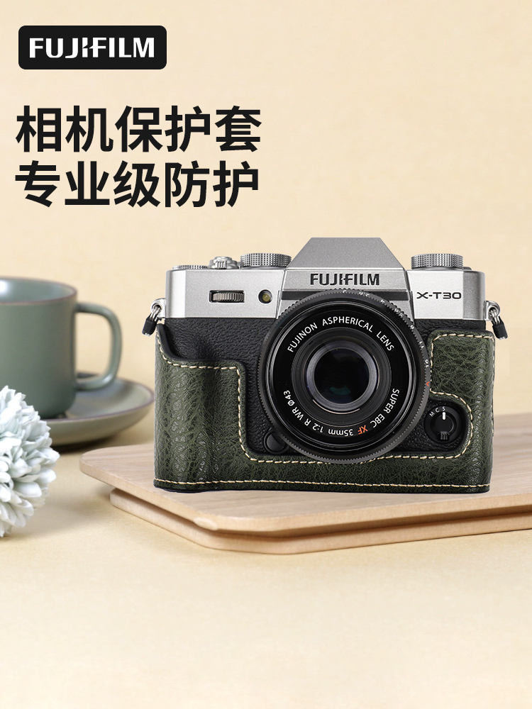 Fujifilm กล้องป้องกันกรณี XT5 XS20 XT30 รุ่นที่สอง XS10 XT4 XT3 XH2 XT100 X100V X100F XH2S ...