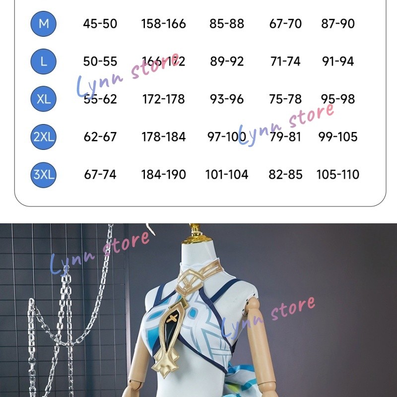 Mualani คอสเพลย์เครื่องแต่งกาย GENSHIN IMPACT Splish-Splash Wavechaser ...