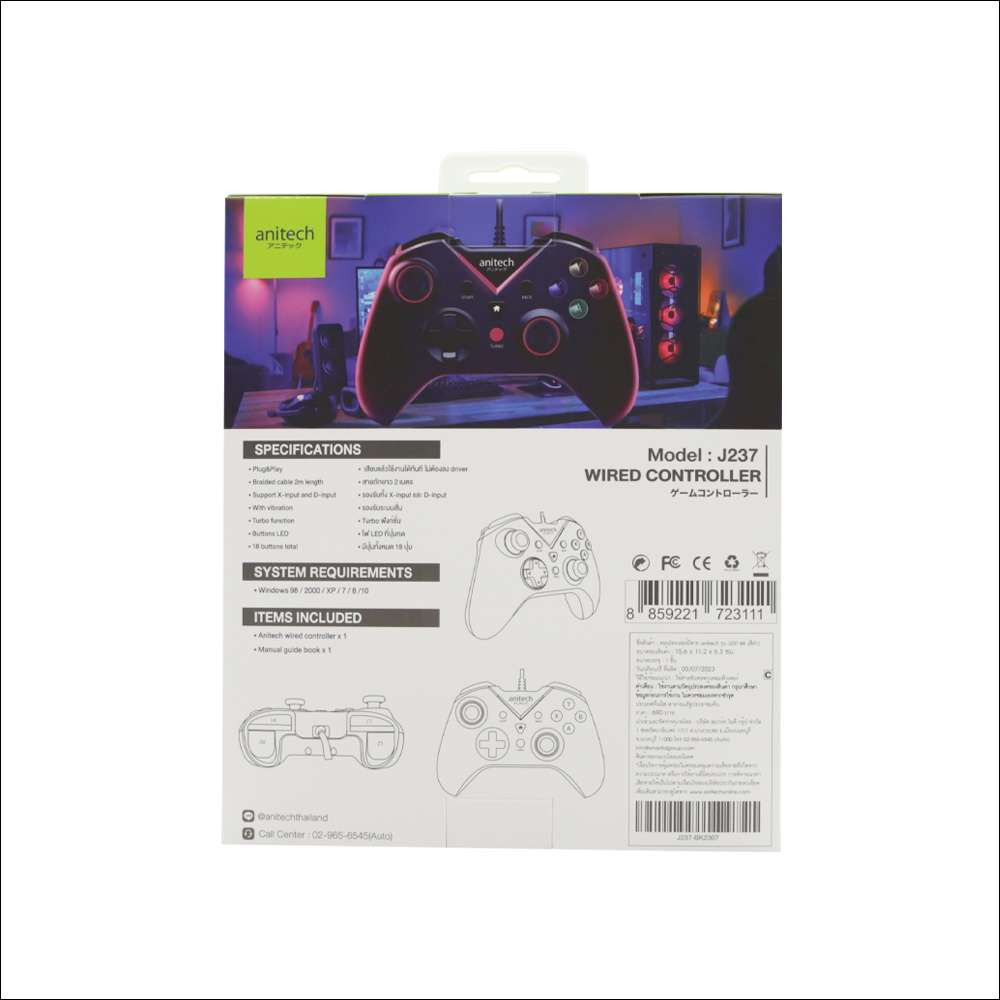 ANITECH J237 WIRED CONTROLLER USB JOYSTICK จอยเกมส์ เกมแพด จอยสติ๊ก ...
