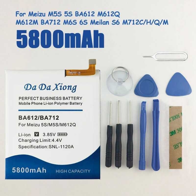 โนบิตะ 9 BA712 สำหรับ Meizu M6s Meilan S6 Mblu M712Q / M C M712H มือถือ ...