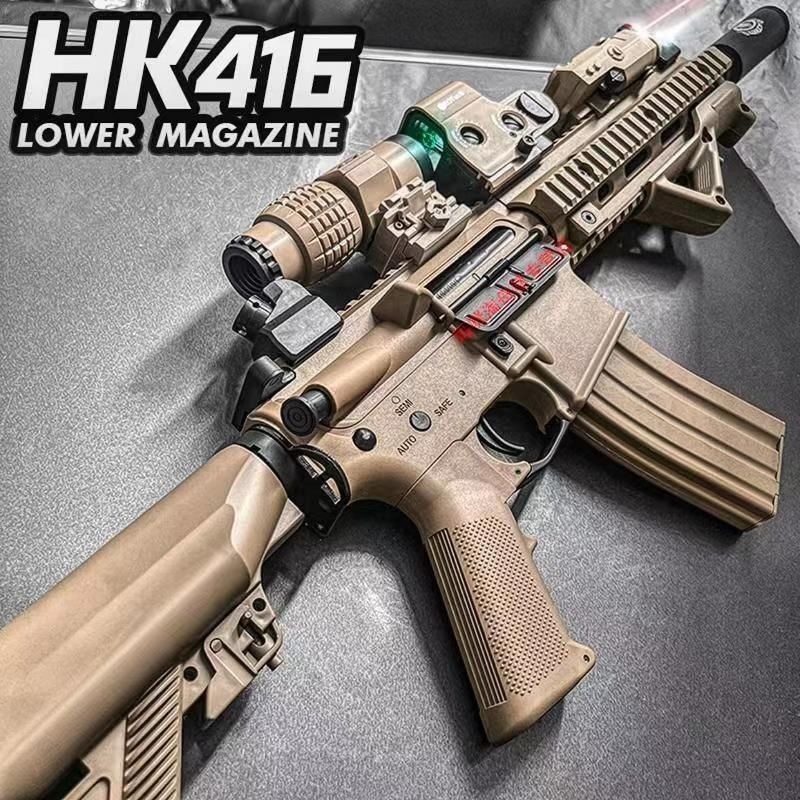 ใหม่ระดับไฮเอนด์ HK416 ไนลอนไฟฟ้าระเบิดปืนกระสุนอ่อน | Shopee Thailand