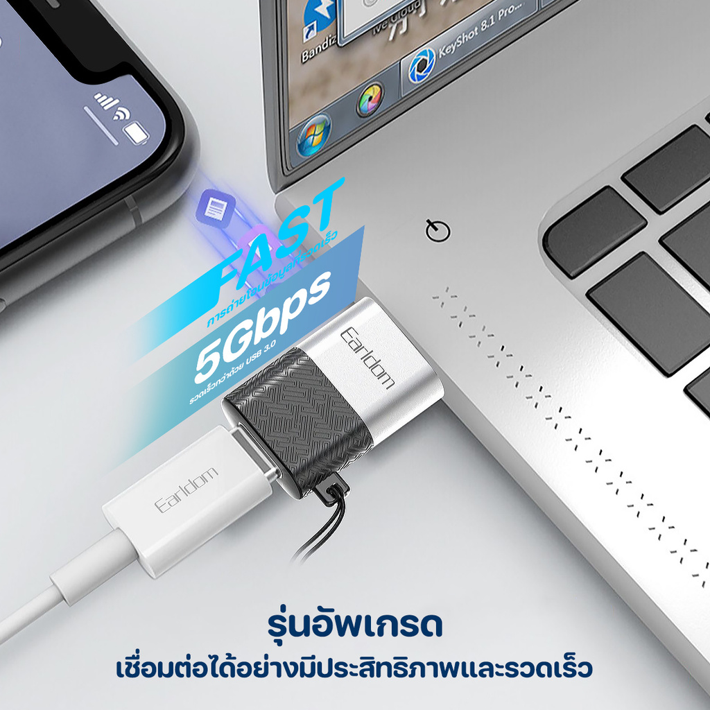 [ส่งไวจากไทย] หัวแปลง USB 3.0 TO TYPE-C อะแดปเตอร์ USBto Type-C Adapter Fast Data Transfer ...