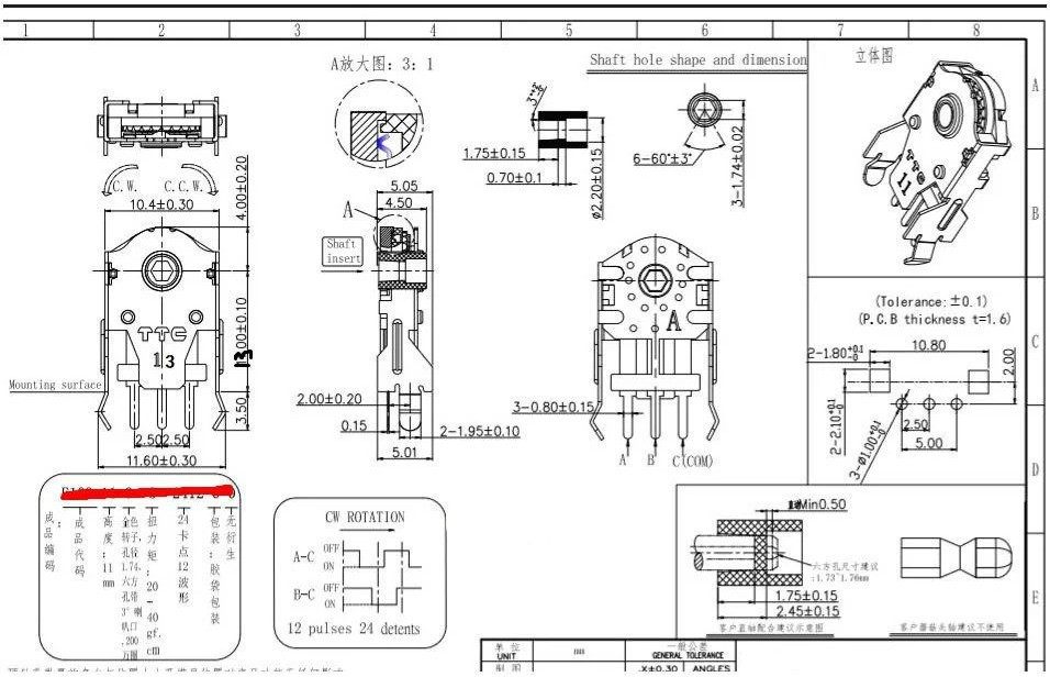 Original TTC Mouse Encoder ความแม่นยําสูง 7 มม.8 มม.9 มม.10 มม.11 มม.12 ...