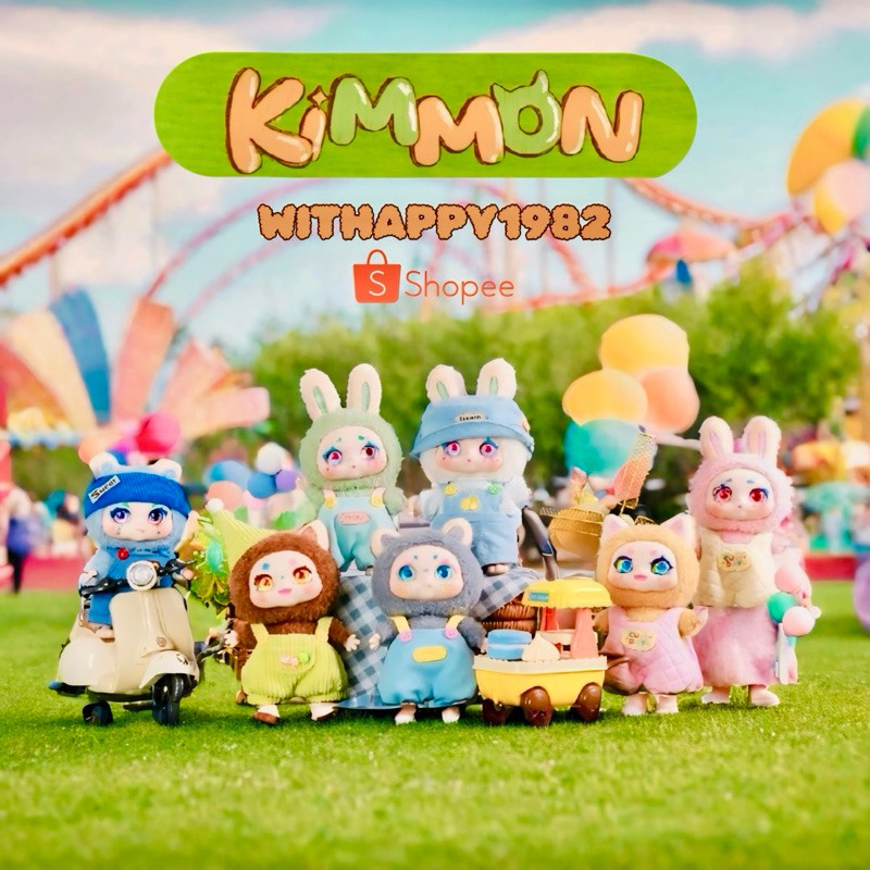 พร้อมส่งด่วนๆจากไทย Kimmon V6 Im Mimon Plush doll เช็คการ์ด ไม่แกะตัว ...