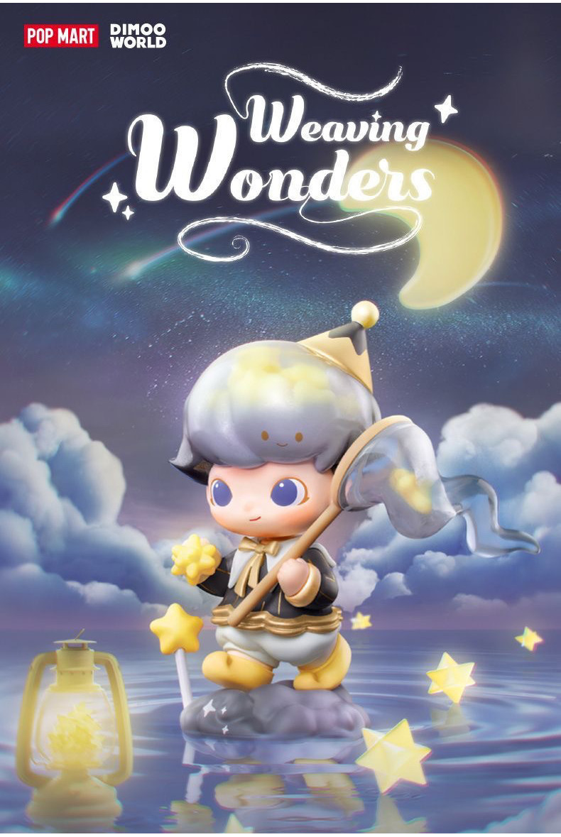 POPMART Dimoo Weaving Wonders Series Cute Figures Blind Box Pop Mart ...