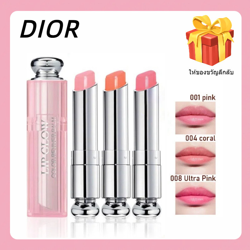 ลิปสติก Dior Addict Lip Glow Color สี#001#004 #008 บำรุงริมฝีปากเพิ่ม ...