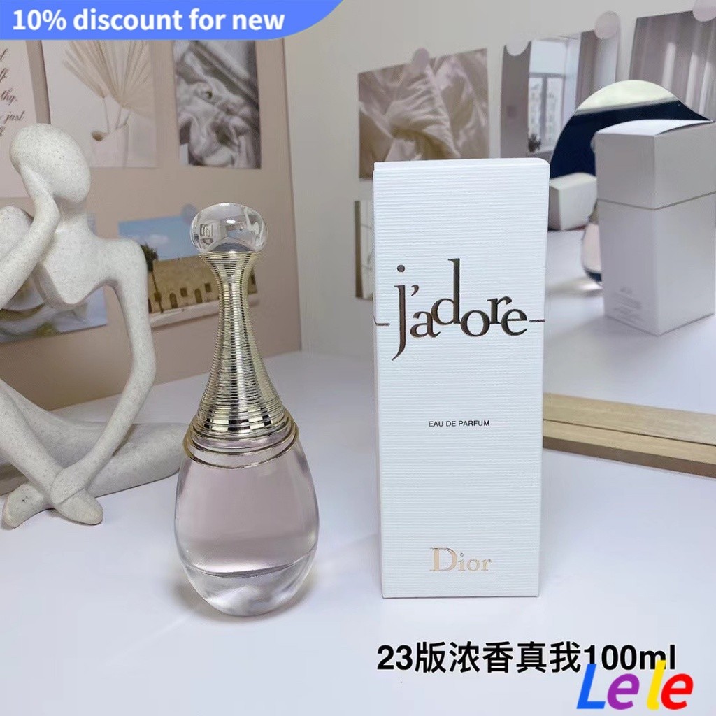 【SUVI】Dior Jadore True Me Golden Girl Muse Fresh and Lasting Strong ...