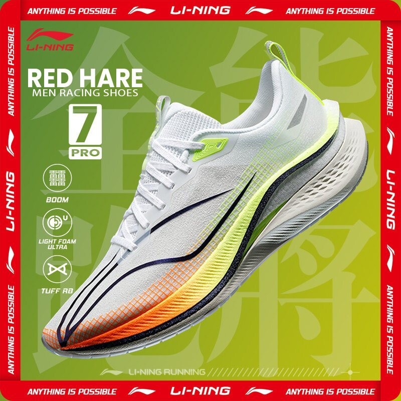 LI-NING RED HARE 7 PRO รองเท้าผ้าใบลําลอง สําหรับสตรี เหมาะกับการเล่น ...