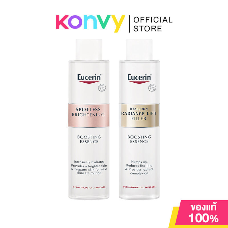 Eucerin Boosting Essence ยูเซอริน น้ำตบ 100ml (Spotless Brightening ...