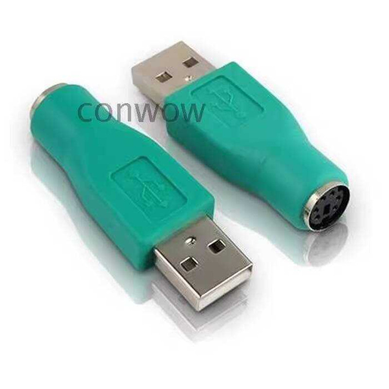 PS2 Female to USB Male Adapter USB AM/PSto Female Adapter Keyboard ...