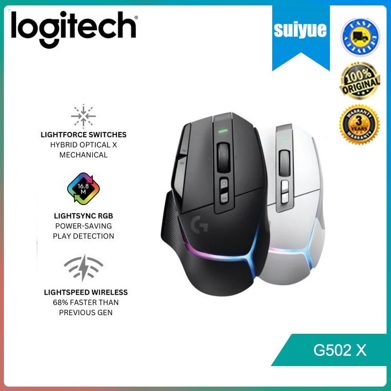 Logitech G502 X LightSpeed เมาส์เกมมิ่งไร้สาย 25600DPI | Shopee Thailand