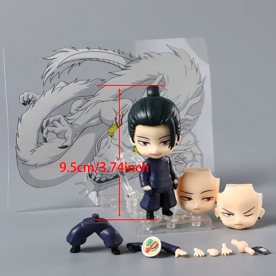 Suguru Gato Nendoroid articulado Tokyo Jujutsu High School Ver. Action ...