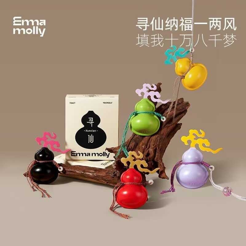 Emma Molly Gourd จี้น้ํามันหอมระเหยในรถยนต์ 2024 กลิ่นหอมติดทนนานพรีเมี ...