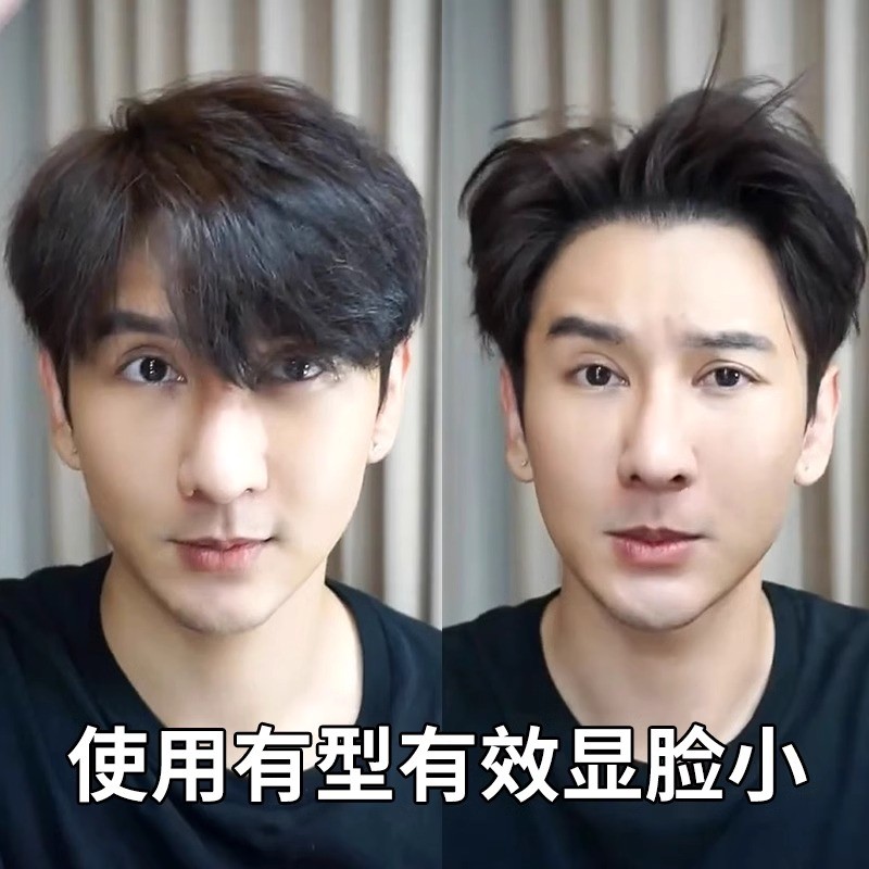 High cranial top artifact ลมหวีพลาสติกรากผมธรรมชาติปุยชายคลิปขี้เกียจ ...