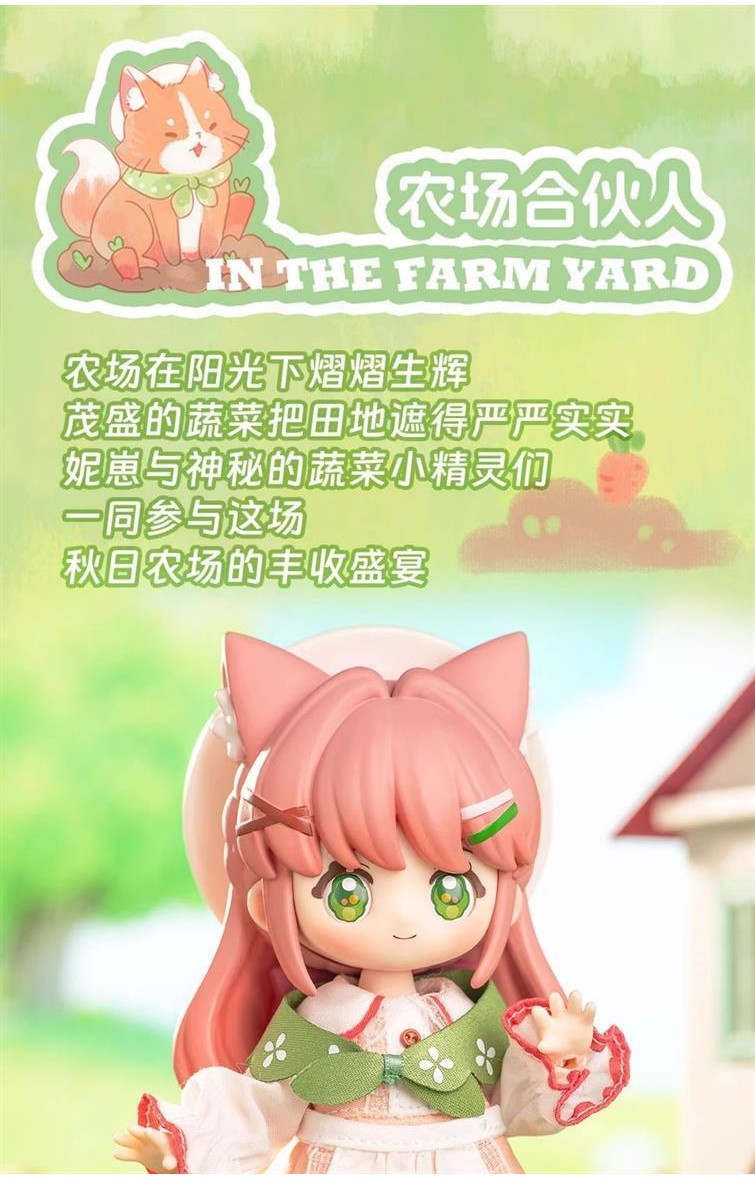 ของแท้ Ninizee Ninizee Dream Town Unboxing ยืนยันรุ่น Mystery กล่อง 12 ...