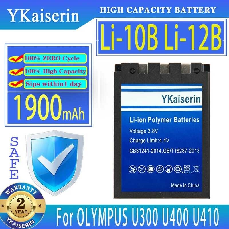 แบตเตอรี่ YKaiserin Li-10B Li-12B 1900mAh สำหรับ Olympus C760 C765 C70 C7000 C770 U500 U800 U810 ...