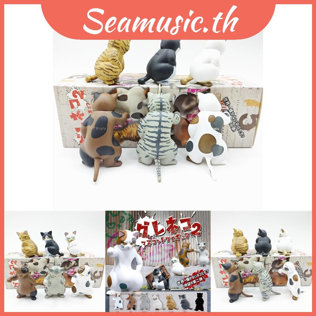 Kitty Bad Intimidating Series Two Blind Box Ferocious Crouching Calico ...