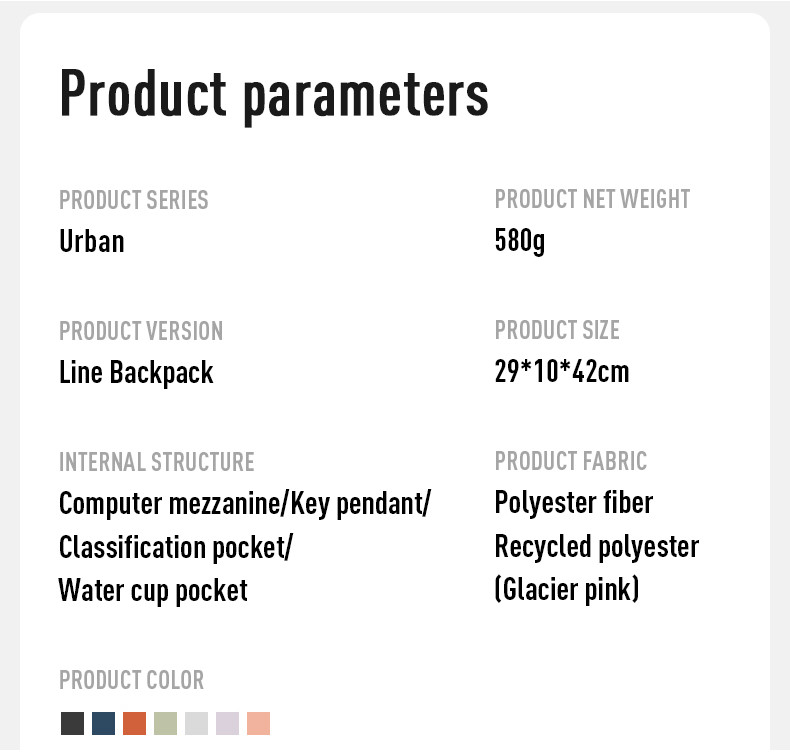 Easy E-Receipt MAH Line Backpack กระเป๋าเป้คอมพิวเตอร์ น้ำหนักเบา ผ้า ...