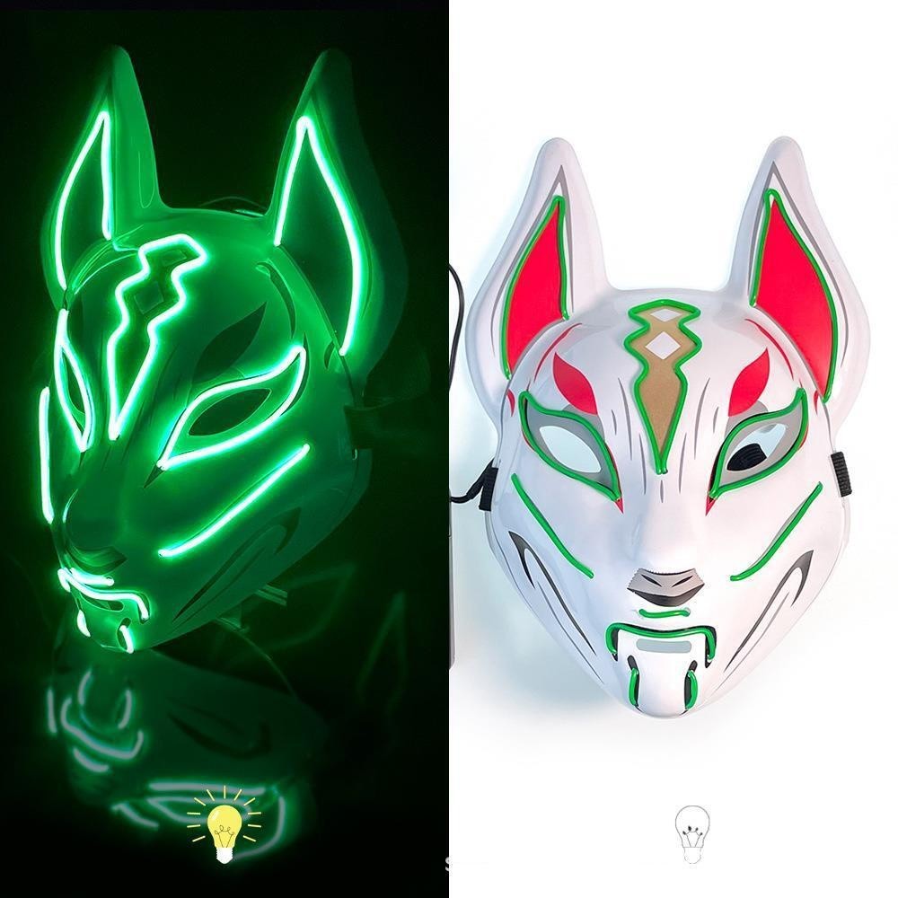 Cosplay Halloween Party Mask Luminous Light up Led Mask EL Neon Glowing ...