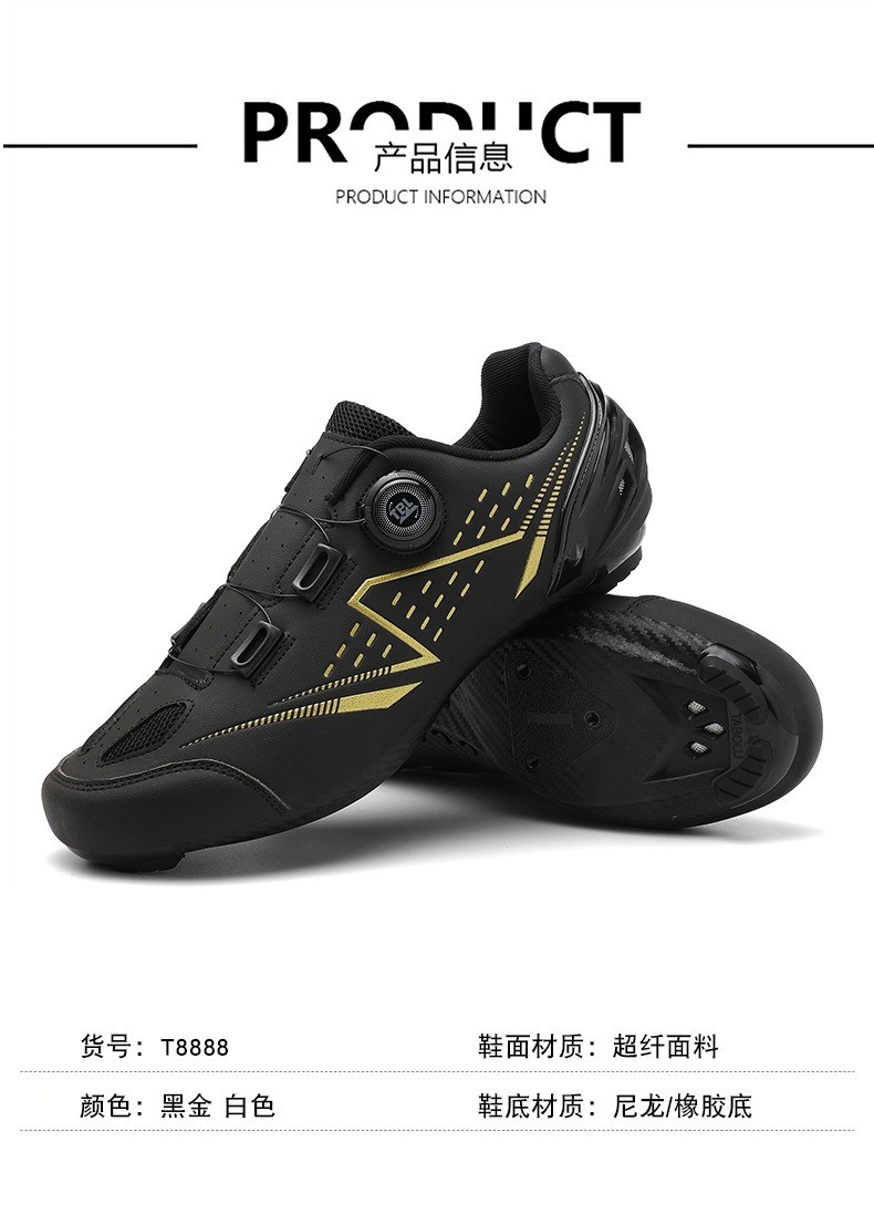 SOCRS Professional SPD Cleat รองเท้าขี่จักรยาน RB สำหรับ MTB และ ...