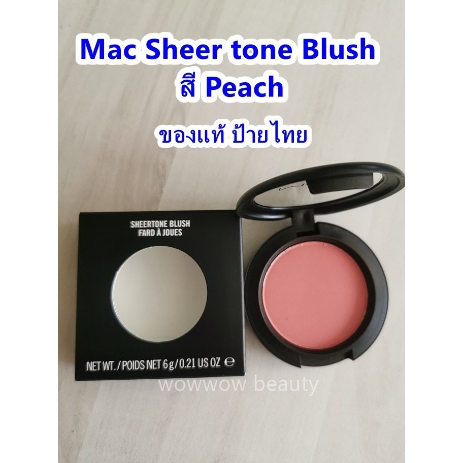 Mac Sheer tone Blush สี Peach บลัชออนแมค ป้ายไทย ของแท้ สีพีช | Shopee ...