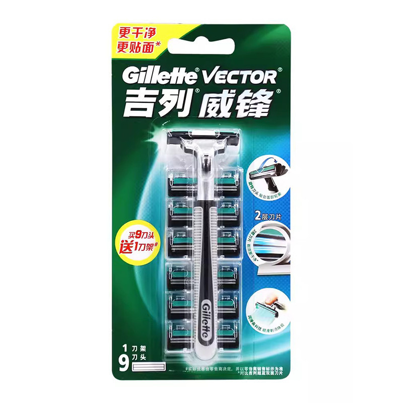 Gillette Vector 3 Razor Set Sharp และทนทาน 2 ชั้น Blades Mans Shaving ...