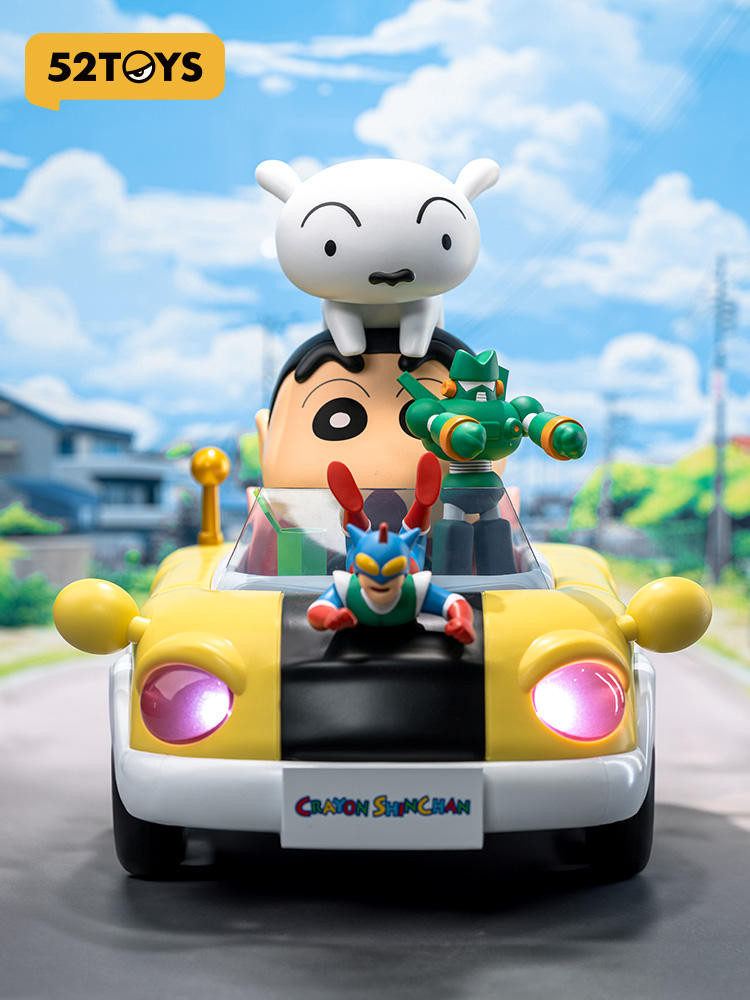 52TOYS Crayon Shin-chan Limited Edition Dynamic Car Figure ทั่วไปอิน ...