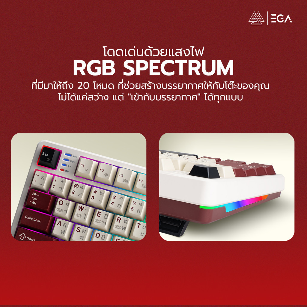 [ประกัน 2 ปี] EGA คีย์บอร์ดเกมมิ่งขนาด100% บลูทูธ ไร้สาย สาย CIY 5 Pin ...