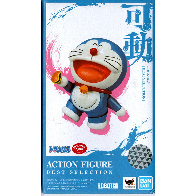 Bandai ROBOT Soul 103 Doraemon Tinkerbell Doraemon Doraemon Doraemon ...
