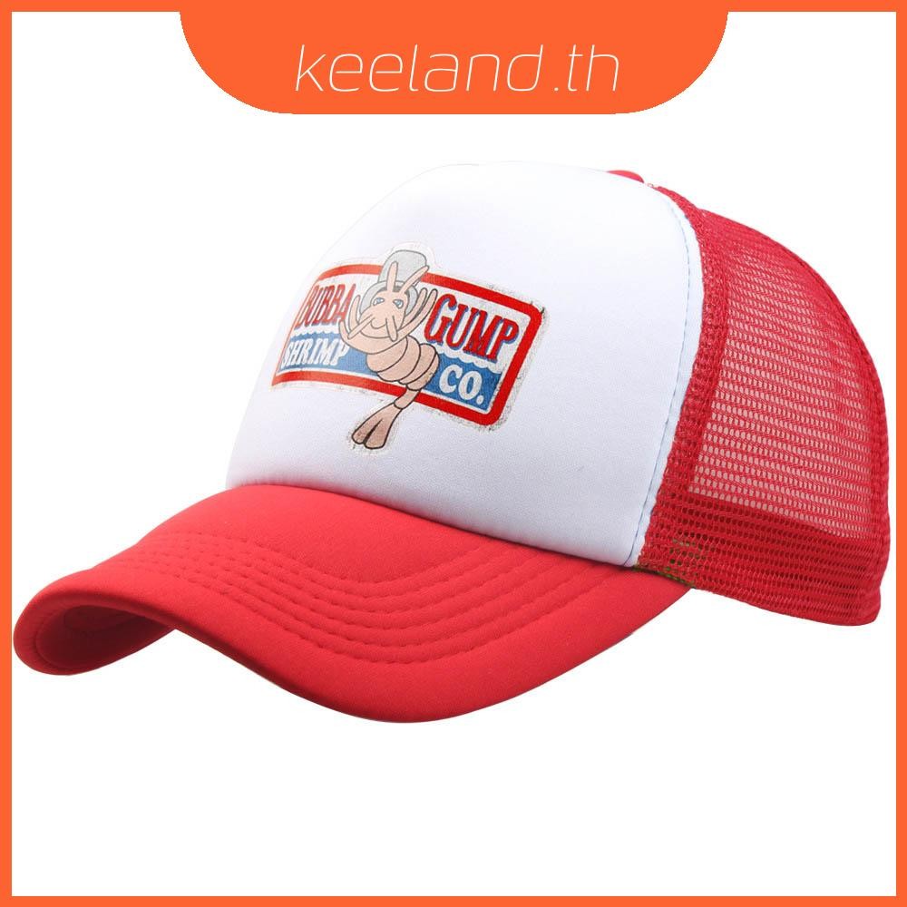 และยืดสบาย Red Curved Bill Bubba Gump หมวกกุ้ง Perfect หลากหลายไลฟ์สไตล์สําหรับ | Shopee Thailand